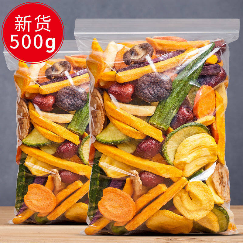 [Jaminan kualiti]Keropok buah-buahan dan sayur-sayuran komprehensif 12 ...