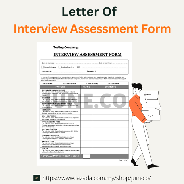 Interview Assessment Form Borang Penilaian Temuduga 面试评估表 | Lazada