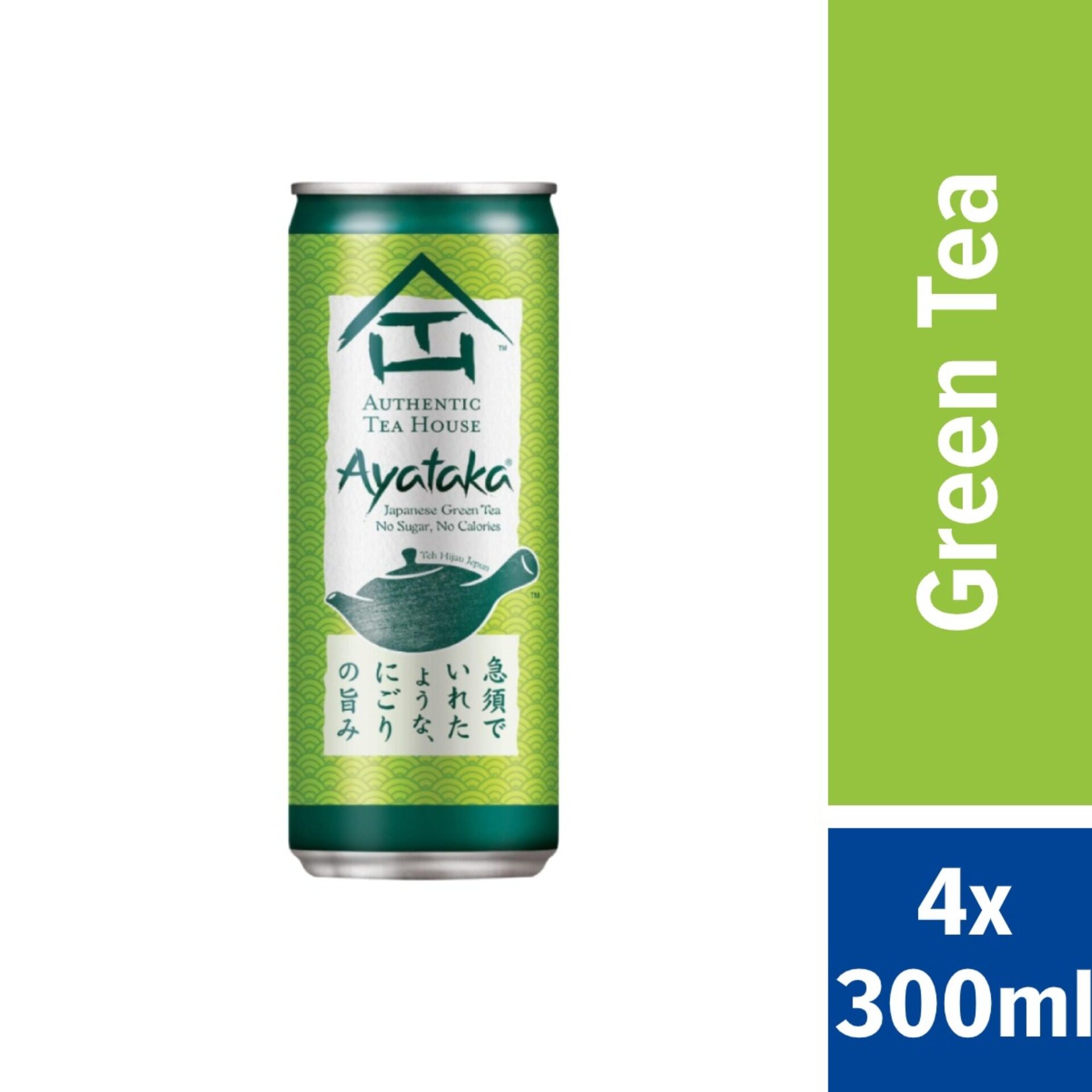 Authentic Tea House Ayataka Japanese Green Tea 300ML x 4 cans | Lazada