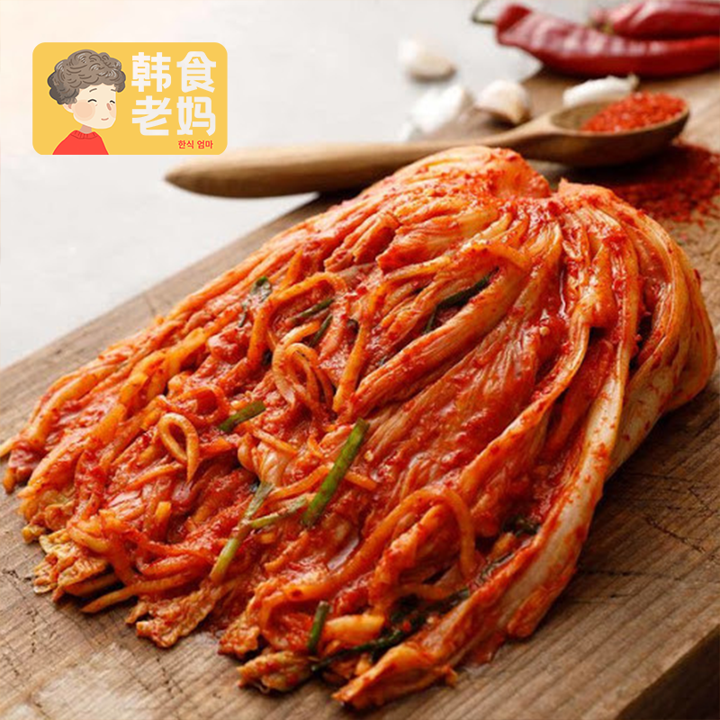 "New Year Festival" Korean food mom spicy cabbage Korean kimchi ...