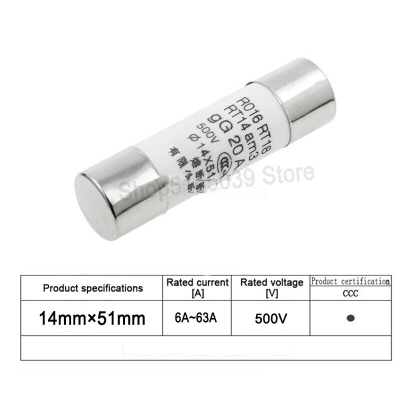 5ชิ้น/ล็อต14*51มม.เซรามิคฟิวส์500V 6A 10A 16A 20A 25A 32A 40A 50A 63A 14 × 51มม.ฟิวส์ RO16 ...