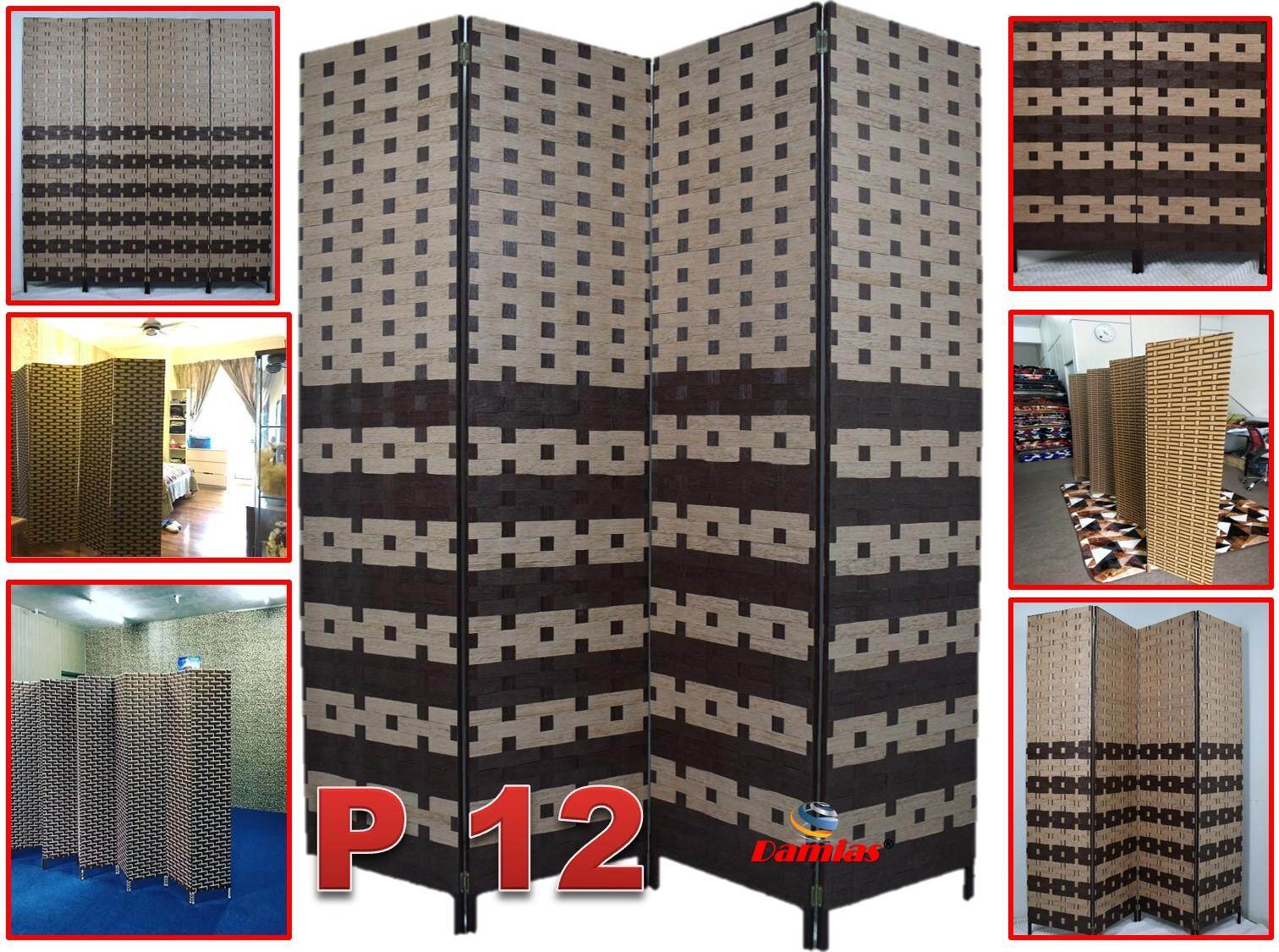PEMBAHAGI RUANG, PARTITION, SCREEN DIVIDER, PENGHADANG ( READY STOCK ...