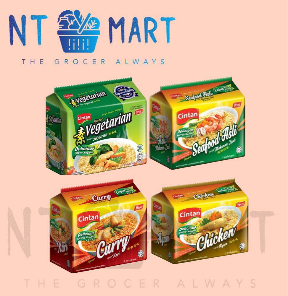 Cintan Instant Noodles | 金旦快熟面 5x75g (Seafood/ Curry/ Chicken/ Tomyam ...