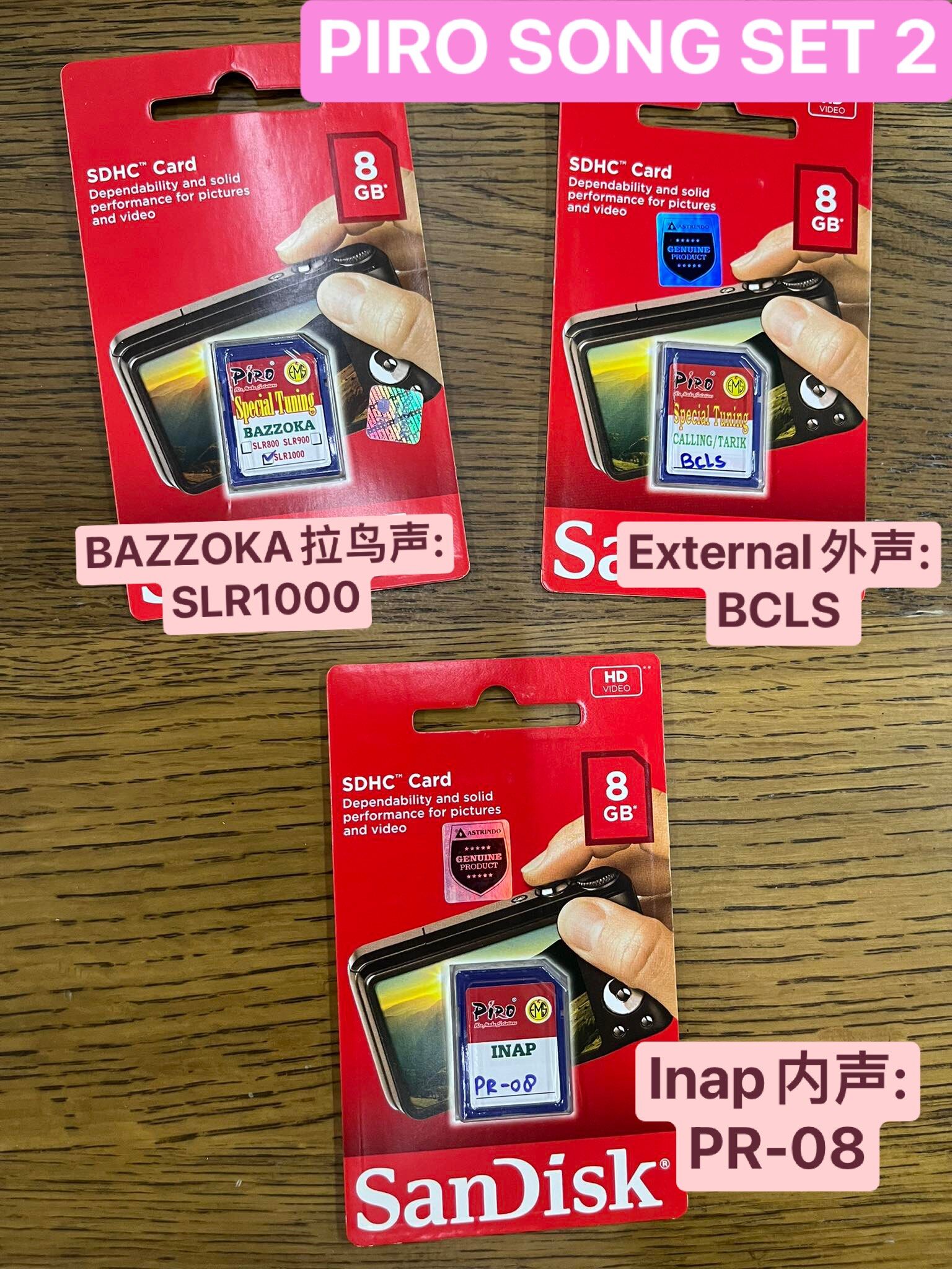 Piro Suara Walet Set 2 燕屋鸟声套- SLR1000/BCLS/PR-08 (Termasuk SD Card ...