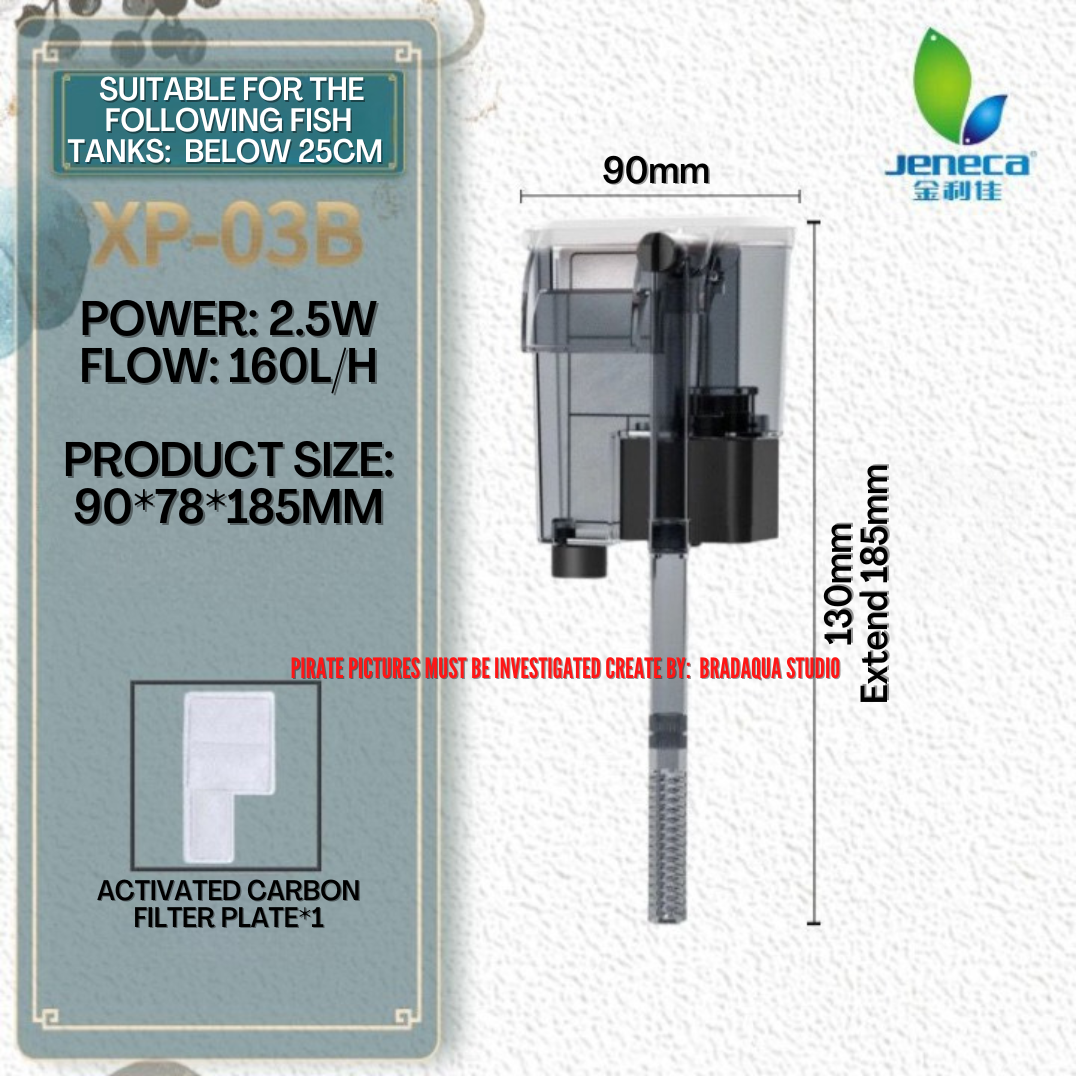 JENECA External Hanging Filter & Oil Skimmer Filter | Lazada