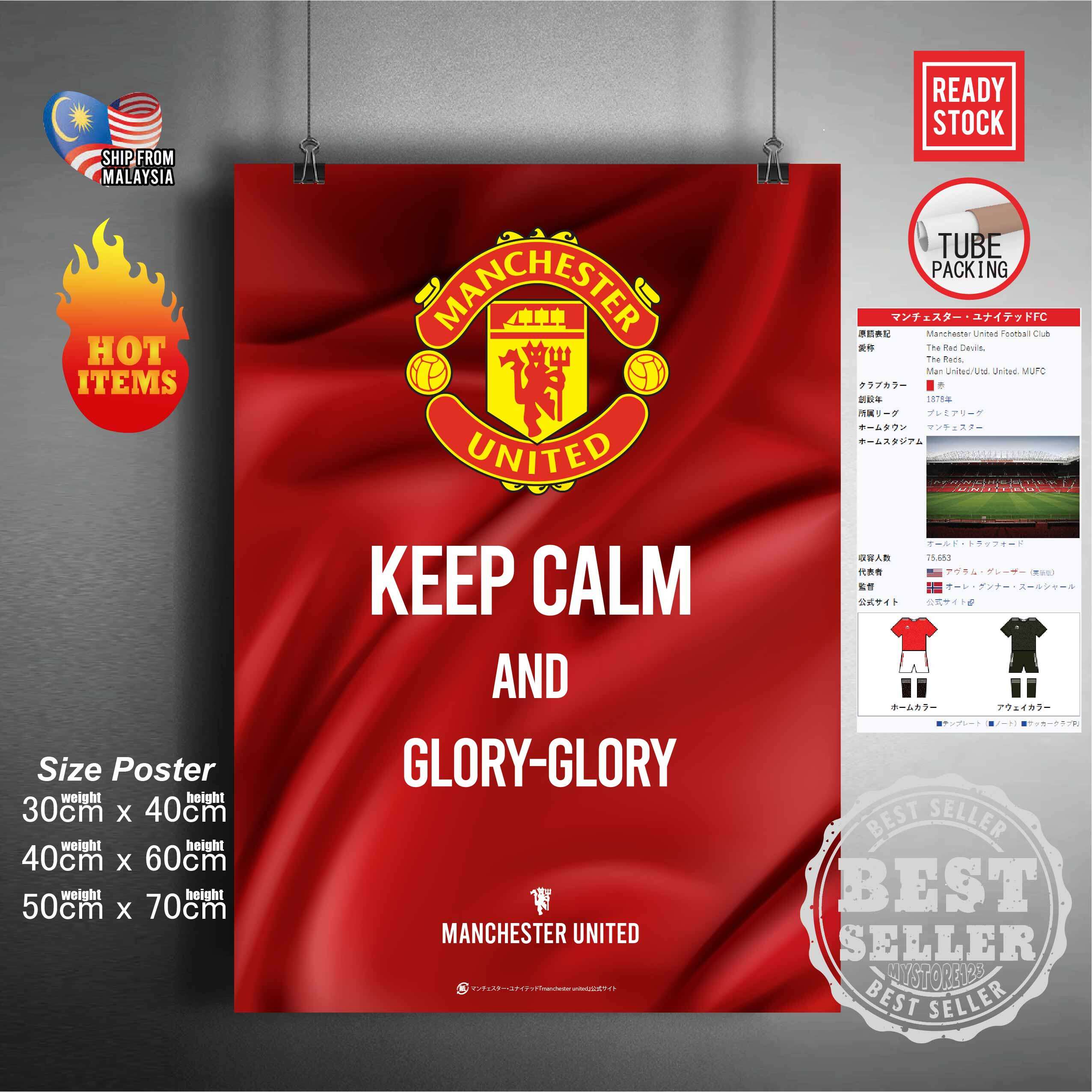 （READY STOCK) Red Devil | Manchester united | Football Soccer Club ...