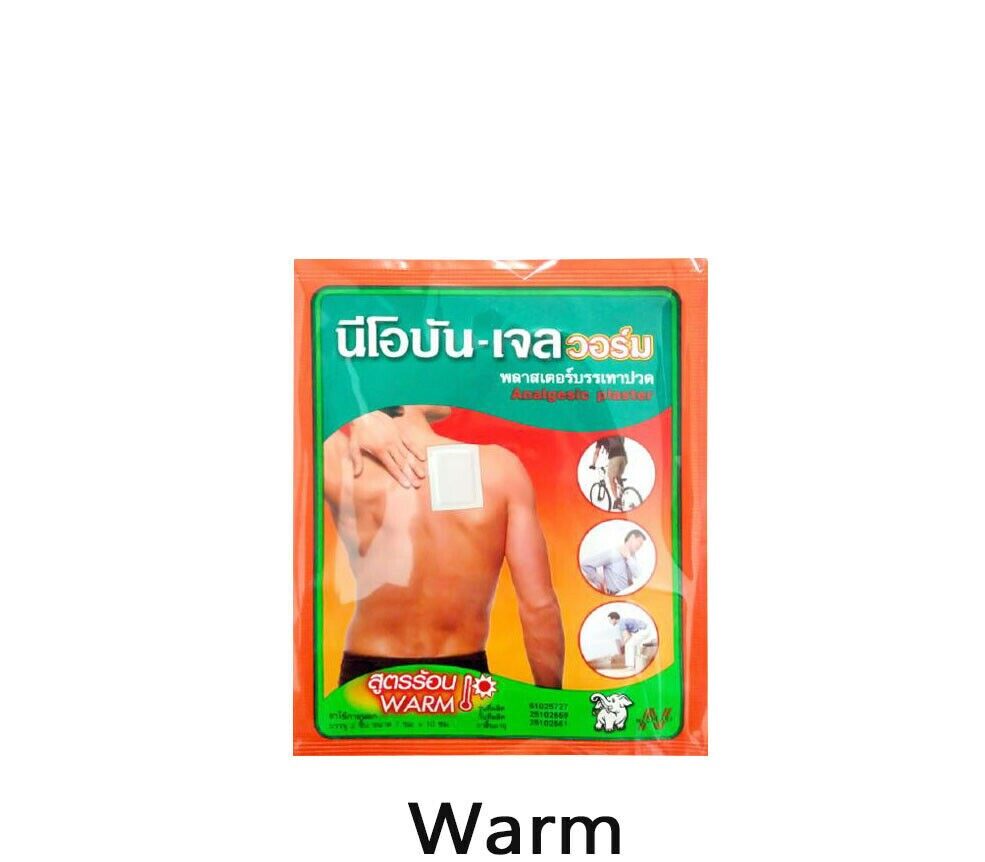 READY STOCK!!! NEOBUN GEL COOL/WARM ANALGESIC PLASTER LARGE SIZE ...
