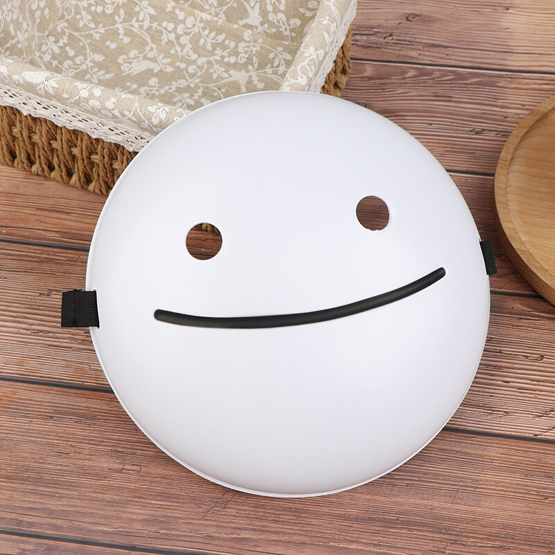 UWO Cosplay Halloween Masks Dreams Masks Cartoon Anime White Smile ...
