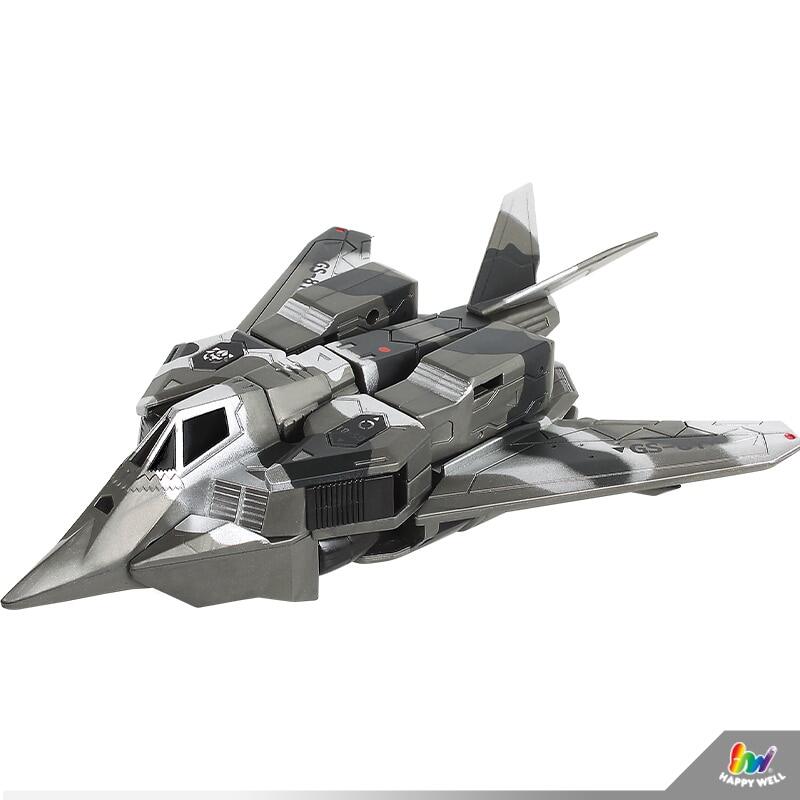 Transformation Macross Battlestar Skeleton Fighter 1/72 Stealth Fighter ...