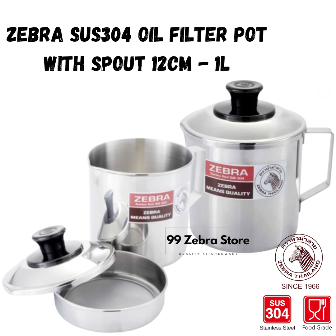 [12cm] Zebra SUS304 Oil Filter Pot with Spout 1L/ Cooking Oil Storage ...