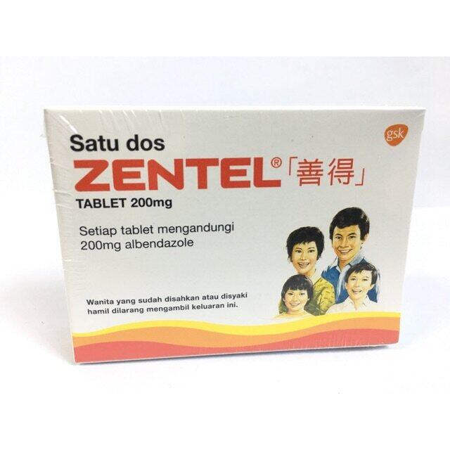 ZENTEL 200mg TABLET 2's | Lazada