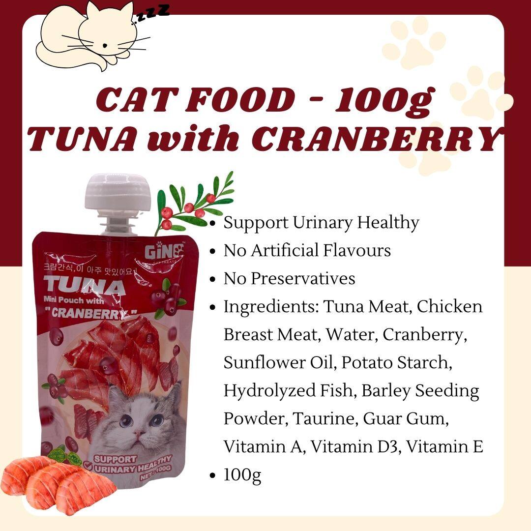 Gino Cat Treats - Tuna Mini Pouch with Cranberry - 100g (Cat Food ...