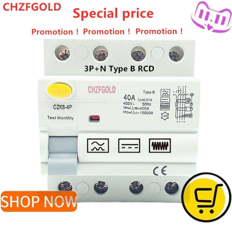 ใหม่ CHZFGOLD Type B RCCB 63A 4เสา ELCB Earth Leakage Circuit Breaker ...