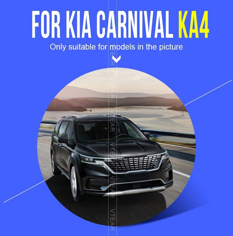 Vtear แผ่นประดับหน้าต่างสติกเกอร์ตกแต่งรถภายนอกสแตนเลสสวยงามอุปกรณ์เสริมสำหรับ Kia Carnival KA4 ...