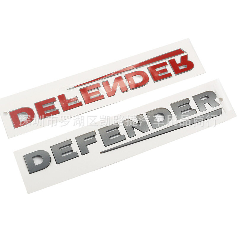 Upgrade Land Rover DEFENDER sticker emblem discovery Freelander logo ...