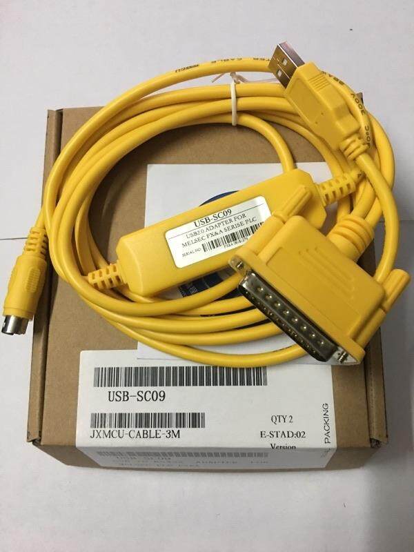 The second generation yellow programming cable Mitsubishi PLC ...