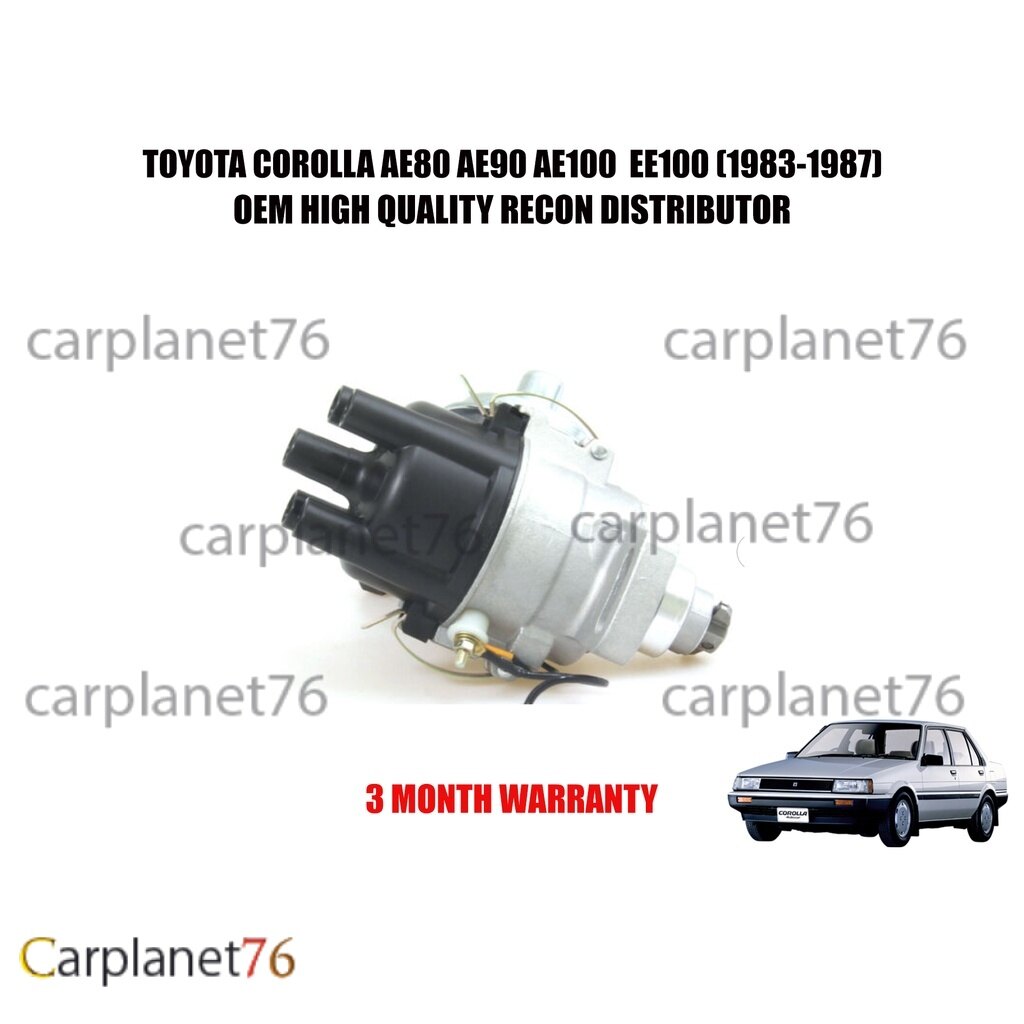 TOYOTA COROLLA AE80 AE90 AE100 EE100 (1983-1987) DISTRIBUTOR MADE BY ...