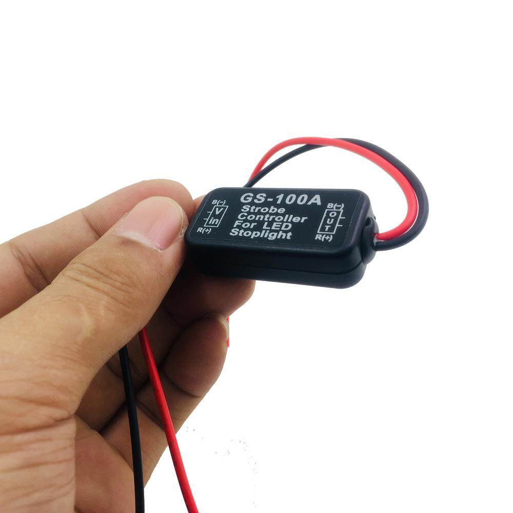 Auto Car 12V GS-100A LED High Position Brake Tail Stop Light Strobe Flash Flashing Controller ...