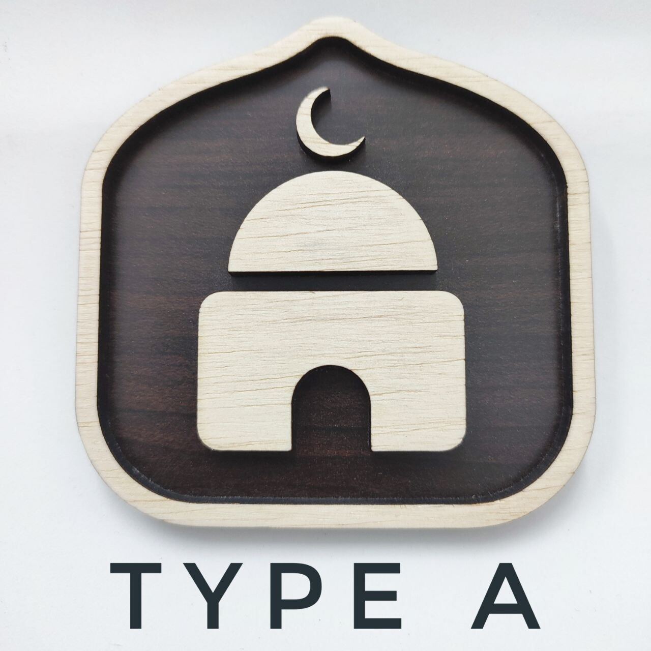 Papan Tanda Pintu Surau Bilik Solat Tempat Sembahyang Prayer Room Wood ...