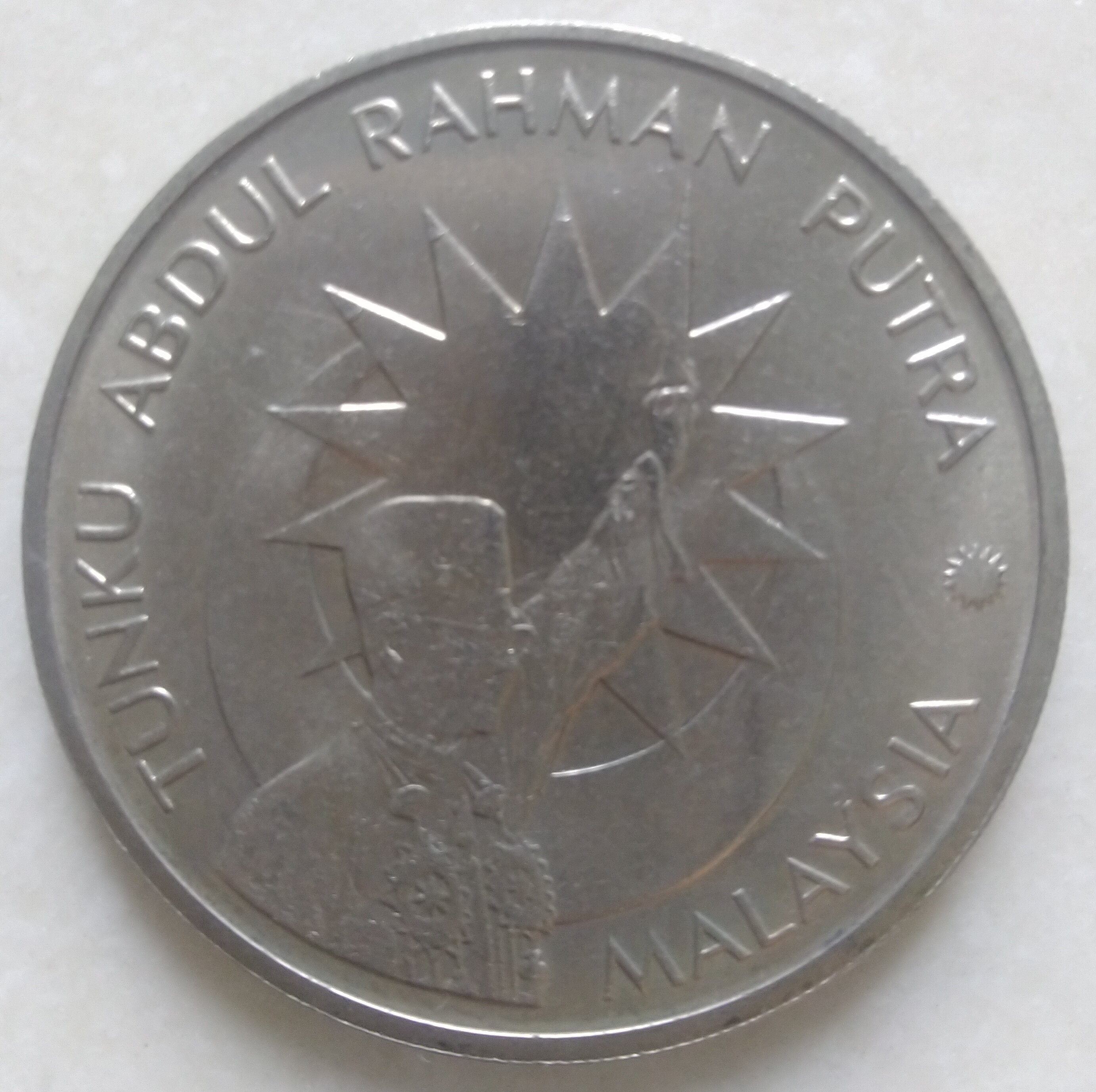 Malaysia Old Coin, RM1, 25 Tahun Merdeka 1957-1982 | Lazada