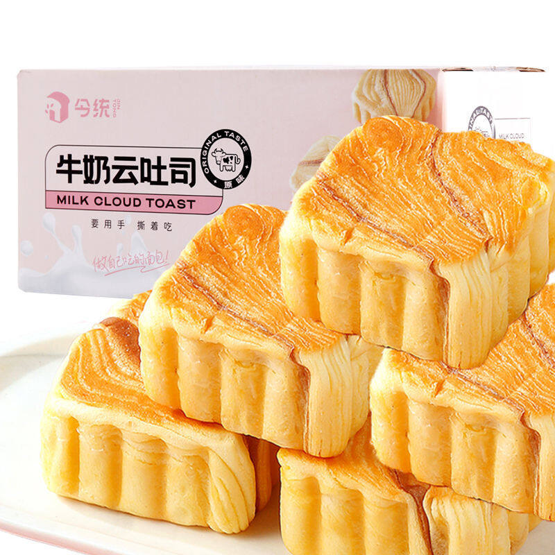 ZEJUN Jintong Milk Cloud Toast ขนมปังฝอยหอมนมหอมมะลิอาหารเช้า 258g ...