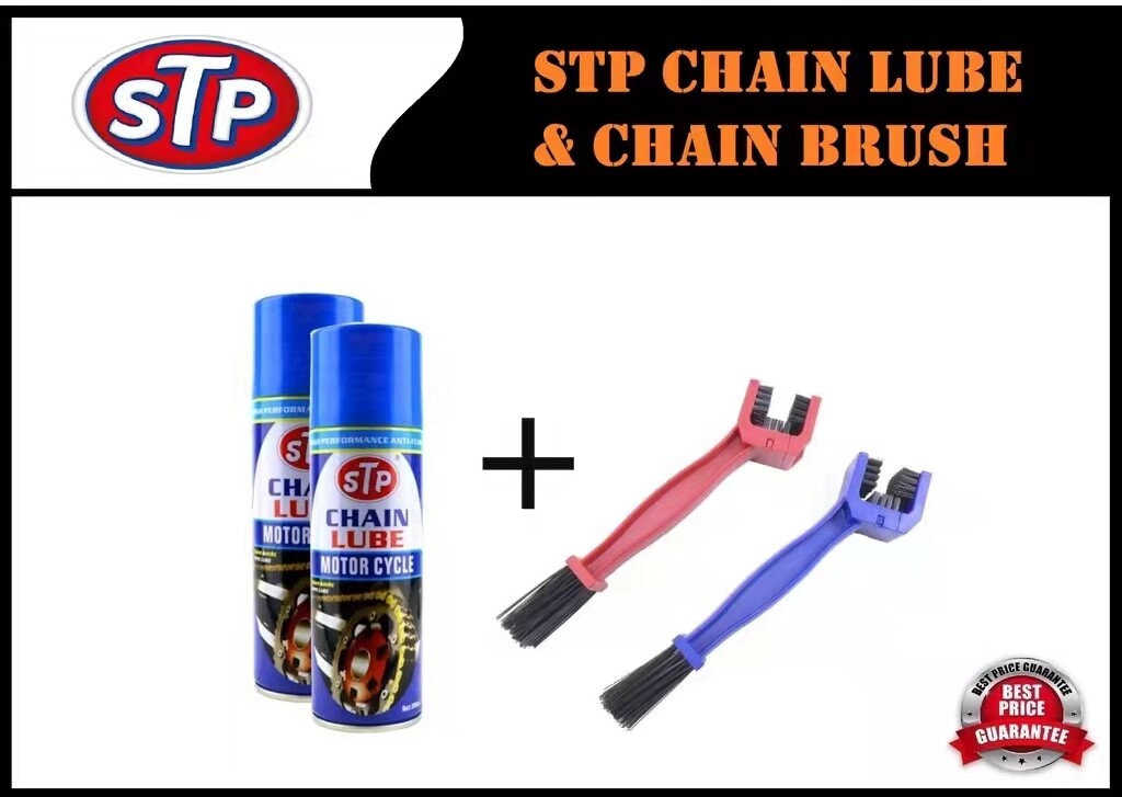 🎉HOT SALES🎉STP CHAIN LUBE RANTI MAIYAK 300ML ,CHAIN CLEANING BUSH(RED ...