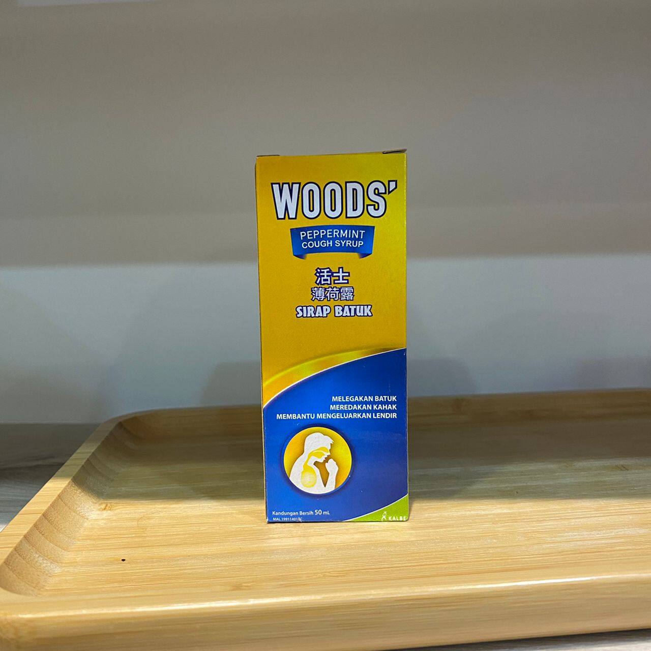 WOODS PEPPERMINT COUGH SYRUP 100ml / 50ml | Lazada