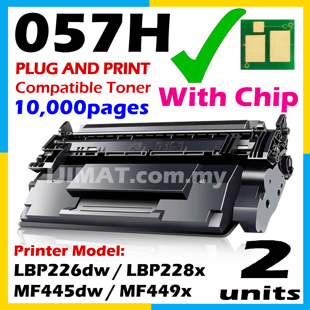 2 Units Compatible to Canon Cartridge 057H CART 057 CRG 057 CRG057 ...