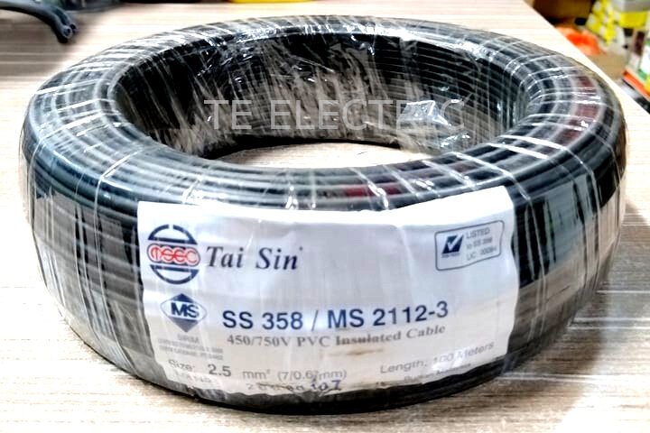 TAISIN 2.5MM PVC CABLE TAISIN 2.5MM PVC INSULATED CABLE PURE COPPER ...