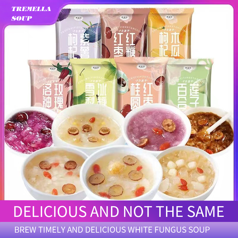 Dried Tremella Recipe | Bryont Blog