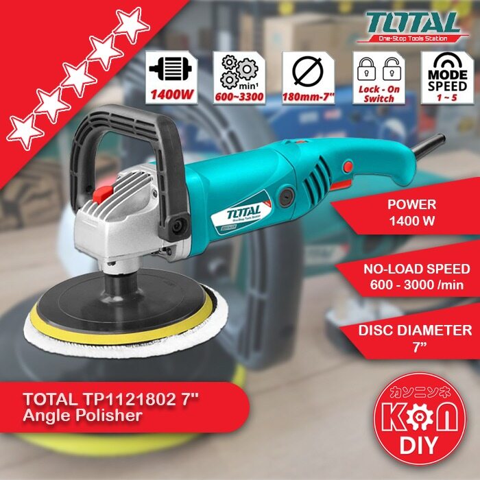 KNN-DIY TOTAL 7'' Angle Polisher 1400W 汽车专业抛光打蜡机 - TP1121802 | Car ...