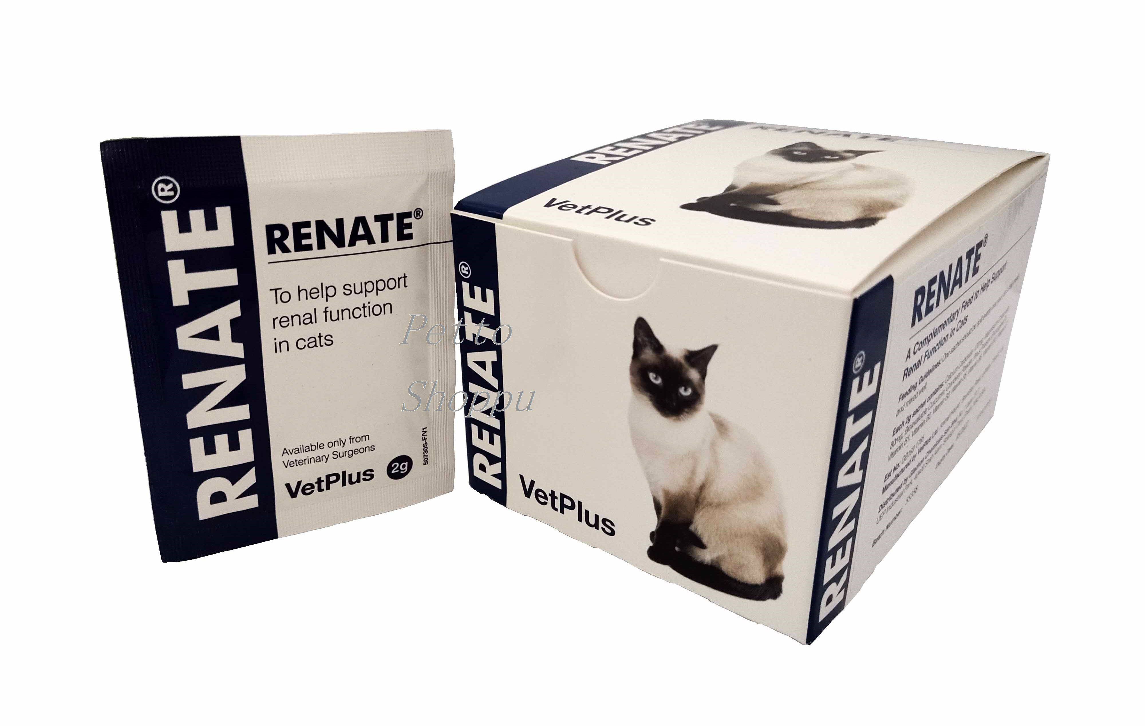 Renate For Cats 30 sachets x 2g / Support Renal Function in Cats | Lazada