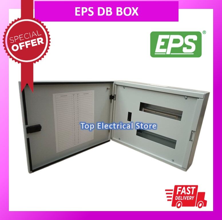 EPS EL2M EL 2M (2 ROW 24 WAYS + MCCB) METAL CLAD ENCLOSURE DB BOX MCB ...