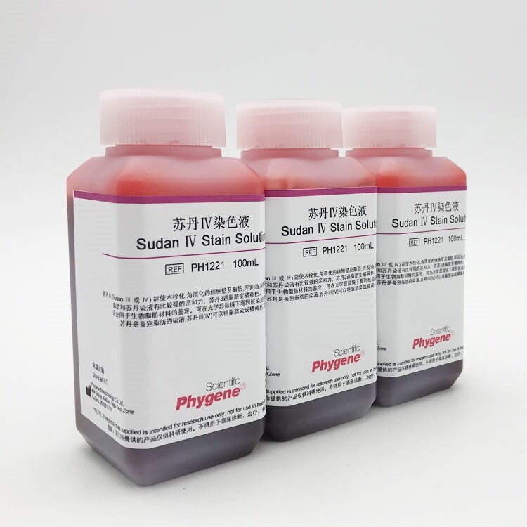 Sudan IV staining solution Sudan IV Sudan Red No. 4 staining solution ... Sudan IV staining solution Sudan IV Sudan Red No. 4 staining solution ...