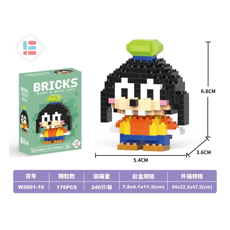 🇲🇾DIY Mini Building Block Character Model Nano Block Cartoon Toys微颗粒积木 ...