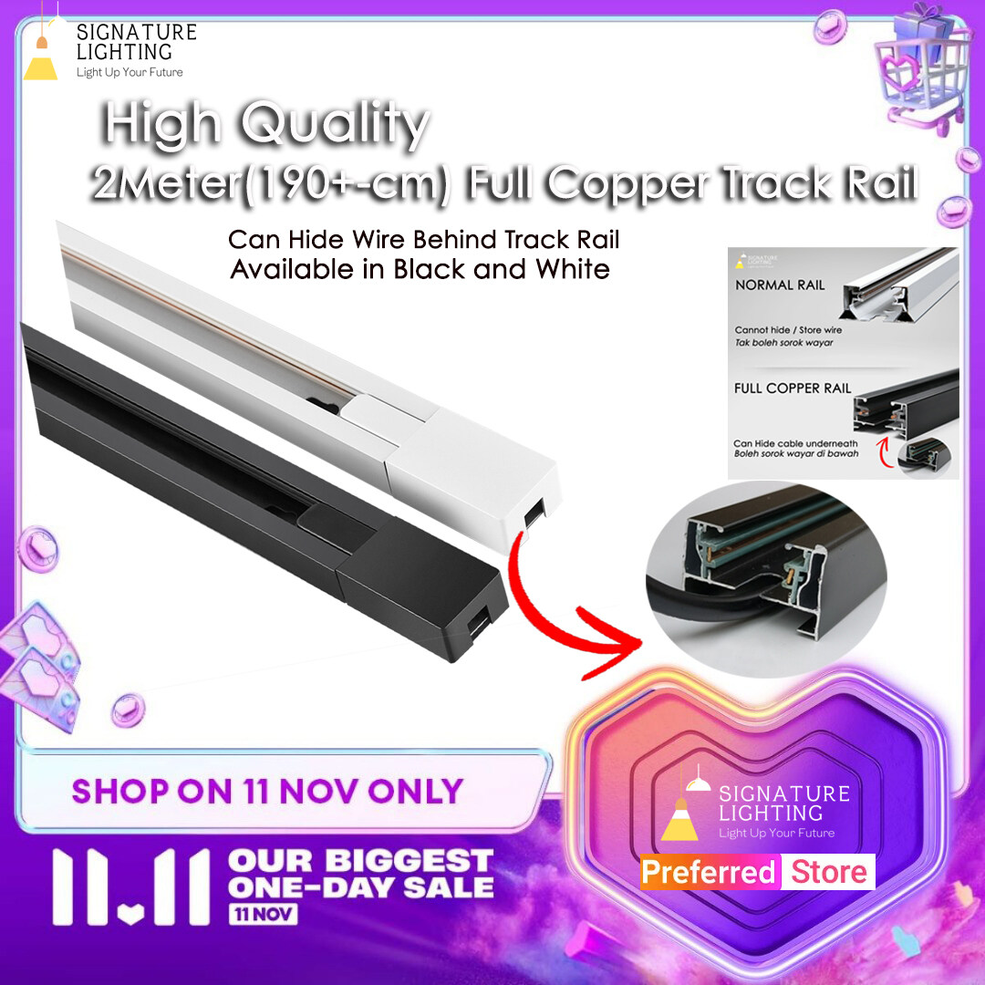 2 Meter Full Copper Track Rail Can Hide Wire In Back Rail / Track Bar ...
