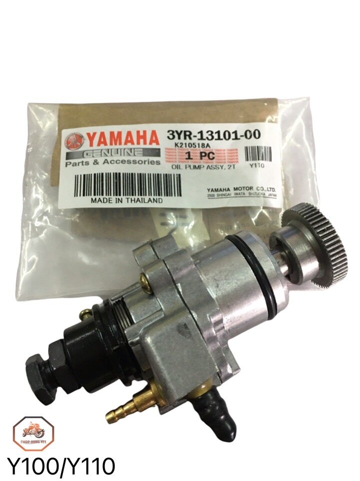 2T PUMP ASSY ORIGINAL THAI 3YR-13101-00 FOR YAMAHA Y100/Y110 | Lazada