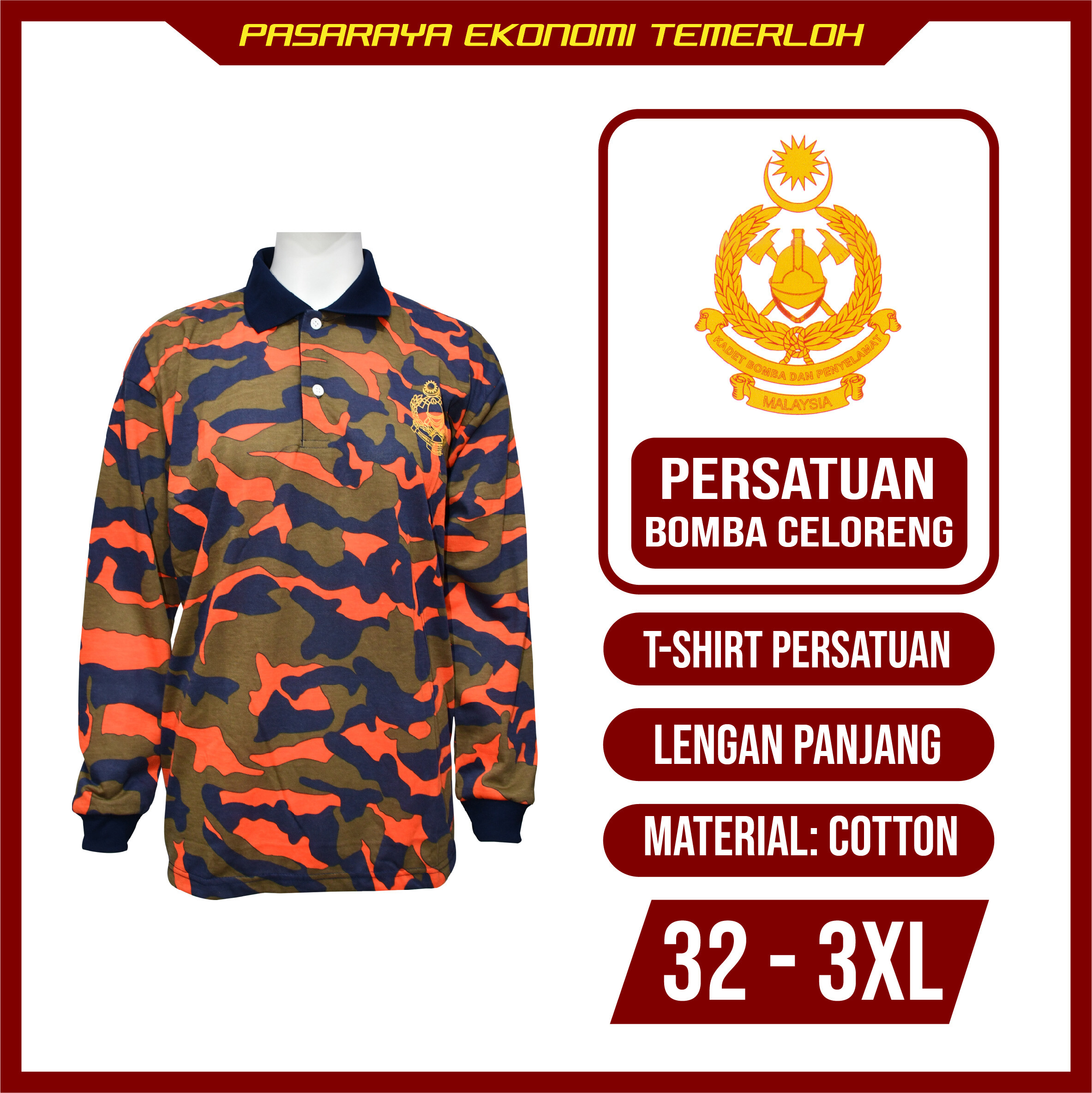 TSHIRT PERSATUAN KADET BOMBA (CELORENG) BERKOLAR (LENGAN PANJANG ...
