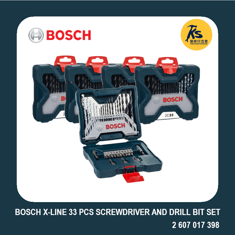 BOSCH X-LINE 33 PCS SCREWDRIVER & DRILL BIT SET | Lazada