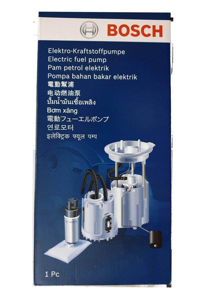 Bosch Proton Gen2 / Persona Fuel Pump | Lazada