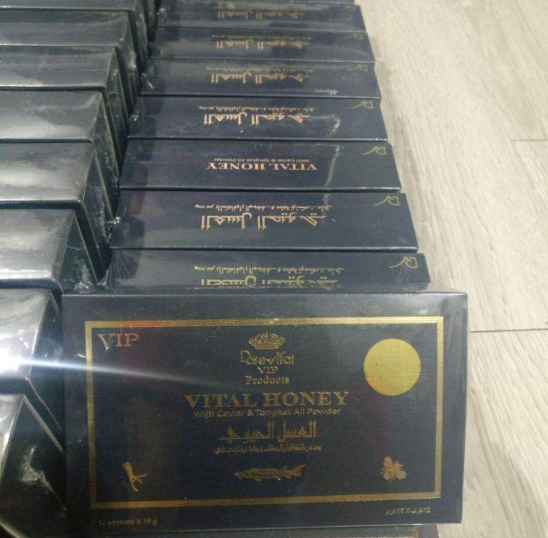 Dose Vital VIP Royal Honey 12 sachets 15gm Free Shipping | Lazada