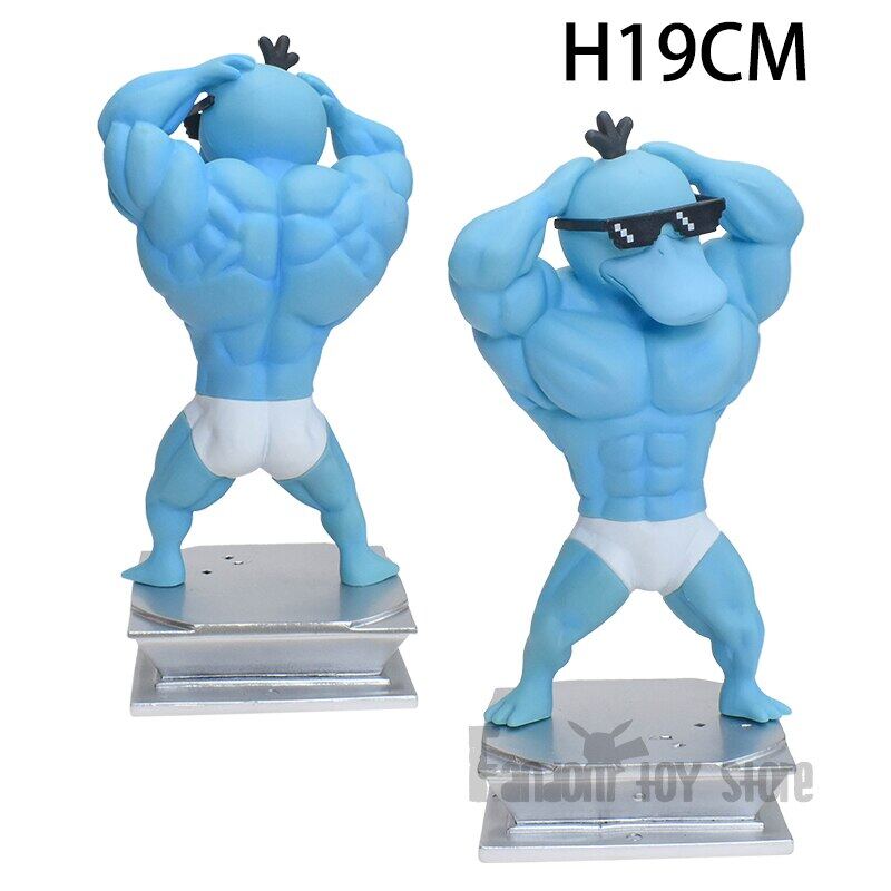 Muscle Pokemon Figure Psyduck Charmander Gengar Squirtle Bulbasaur ...