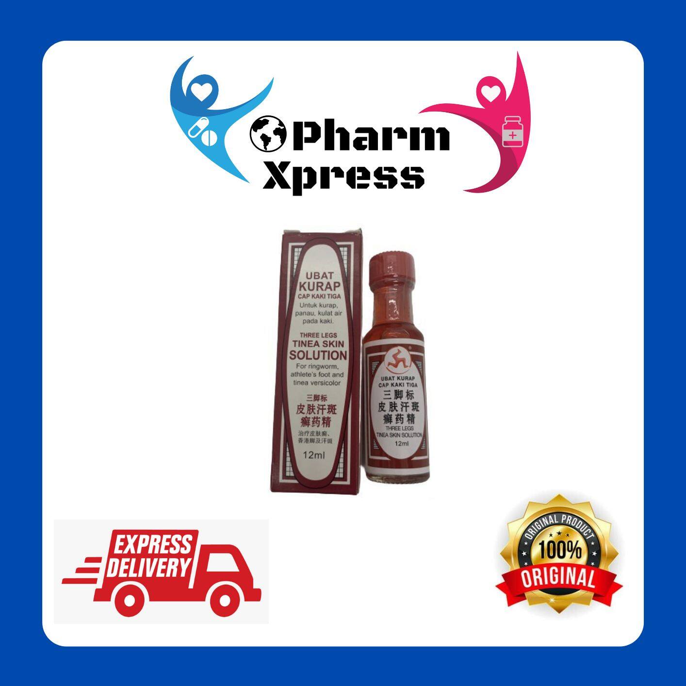 Cap kaki tiga tinea skin solution 12ml（FREE GIFT!) 皮肤廯，香港脚，汗斑药 | Lazada