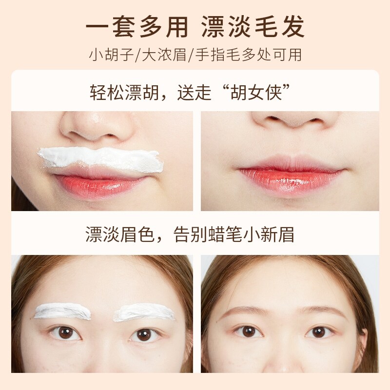 Sally Hansen Bleaching Agent Hu To Facial Hair Lip Dye Hair Bleach ...