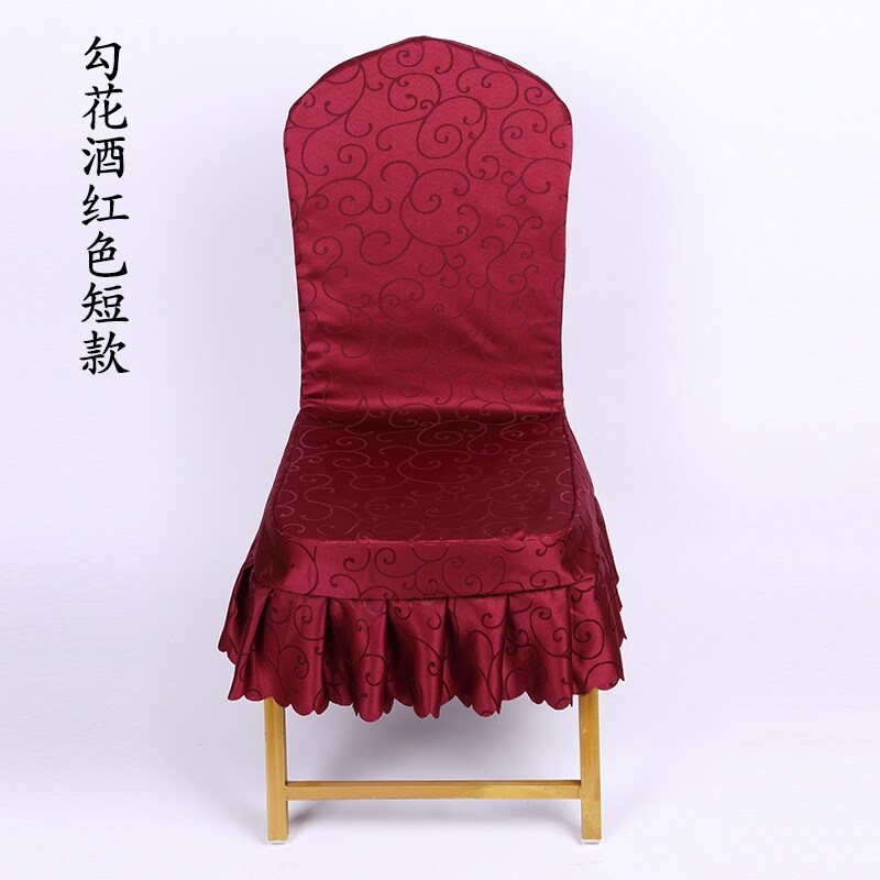 Chair cover banquet hotel restaurant table stool set cover special ...