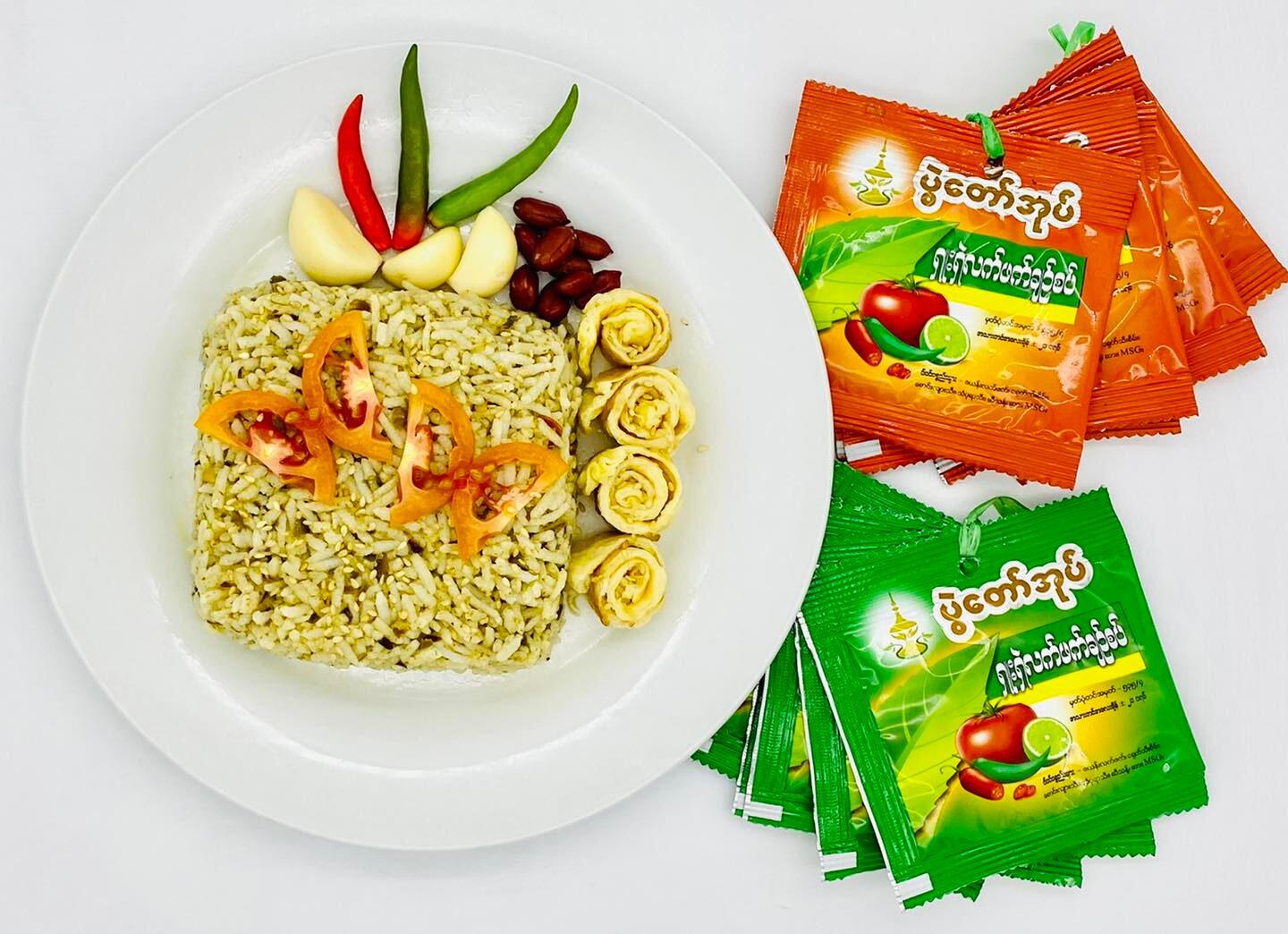 Pwal Taw Ouk ပွဲတော်အုပ် ရှူးရှဲ လက်ဖက်ချဉ်စပ်နှပ် (၁ တွဲ အထုပ်သေး၅ ထုပ ...