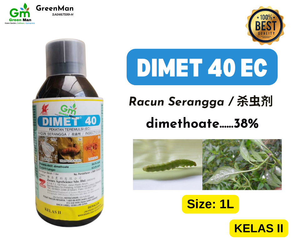 1L DIMET 40 EC Racun Serangga Insecticidal (Dimethoate-38%) | Lazada