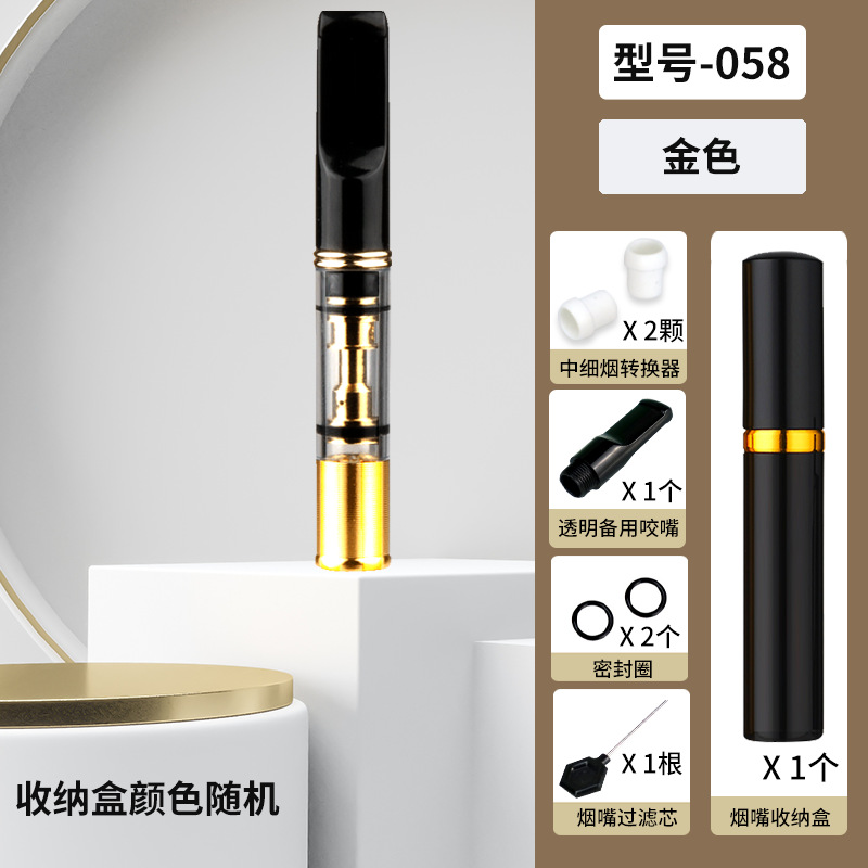 Penapis Pemegang Rokok Yujue Jenis Edaran Yang Boleh Dibersihkan ...