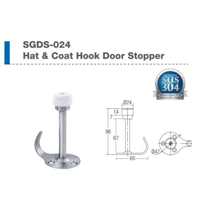 St. Guchi SGDS-024 Hat & Coat Hook Door Stopper | Lazada