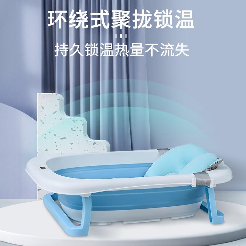 2021Folding Bathtub Children Lying Universal Bath Barrel Oversize Baby ...